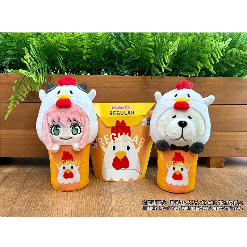 なりきり！からあげクン ミニぬいキーホルダーセット【@Loppi・HMV限定】 : SPY×FAMILY | HMV&BOOKS online - AW16357468