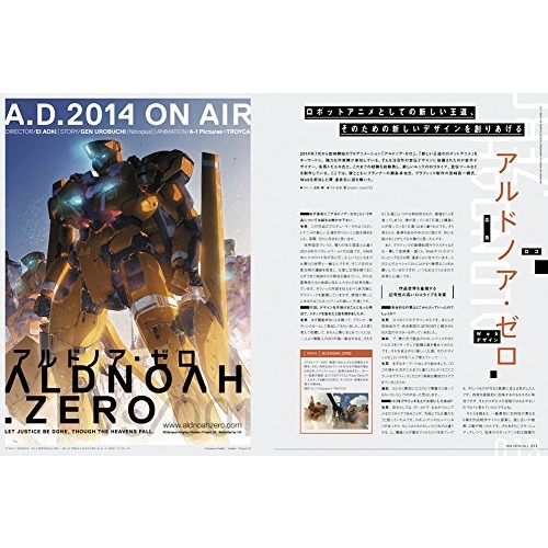 Mdn Extra Vol.2 インプレスムック : MdN編集部 | HMV&BOOKS online - 9784844364955