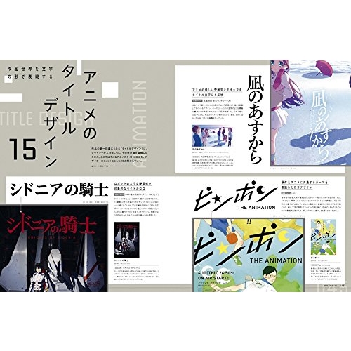 Mdn Extra Vol.2 インプレスムック : MdN編集部 | HMV&BOOKS online - 9784844364955