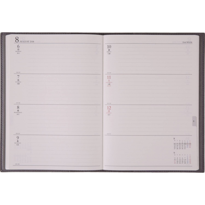 (435)デスクダイアリーカジュアル5 2018年手帳 : 高橋書店 | HMV&BOOKS online : Online Shopping ...