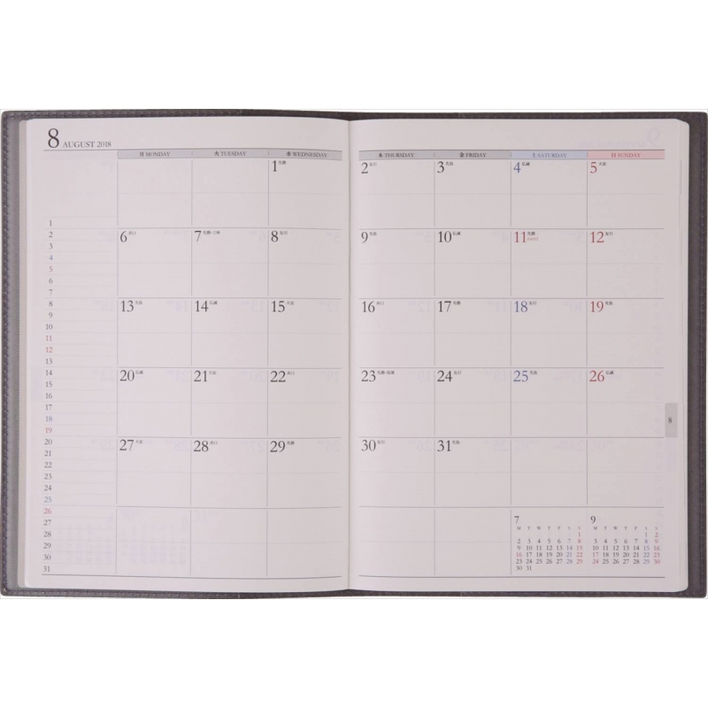(435)デスクダイアリーカジュアル5 2018年手帳 : 高橋書店 | HMV&BOOKS online : Online Shopping ...