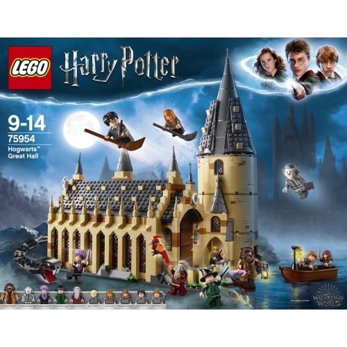 Lego 75954 ハリー・ポッター ホグワーツの大広間 | HMV&BOOKS online : Online Shopping ...